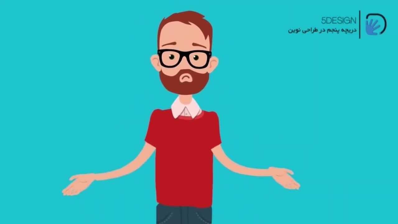 طراحی سایت نماشا