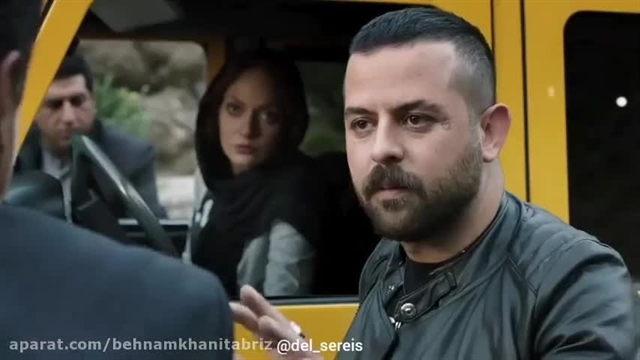 سریال حیثیت قسمت اول - نماشا