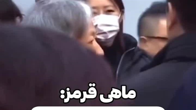 لی سون کیون ۳ - نماشا