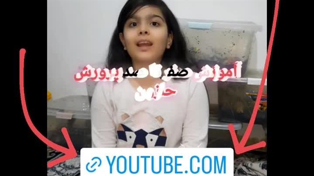 حلزون https://eitaa.com/HALAZONATS - نماشا