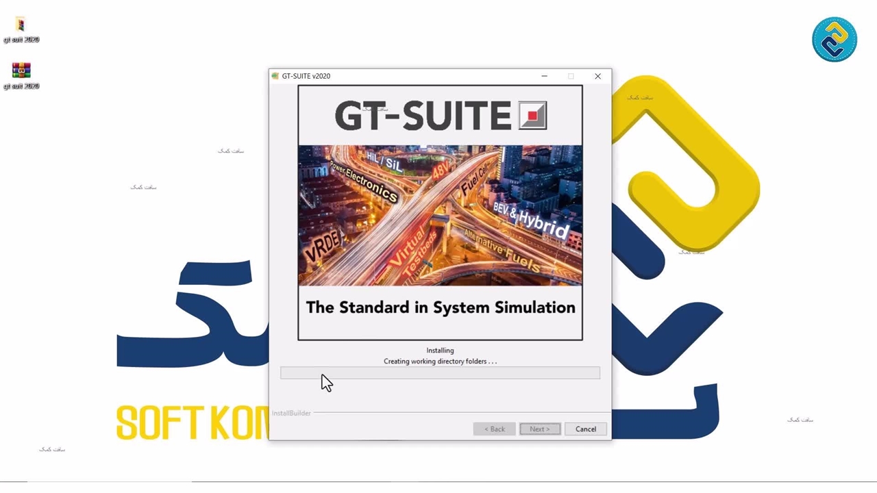 راهنمای نصب نرم‌افزار GT-Suite نسخه 2020 - نماشا